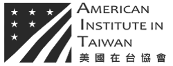 五大信賴產業 | TUSA經濟部台美產業合作推動辦公室