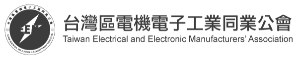 五大信賴產業 | TUSA經濟部台美產業合作推動辦公室